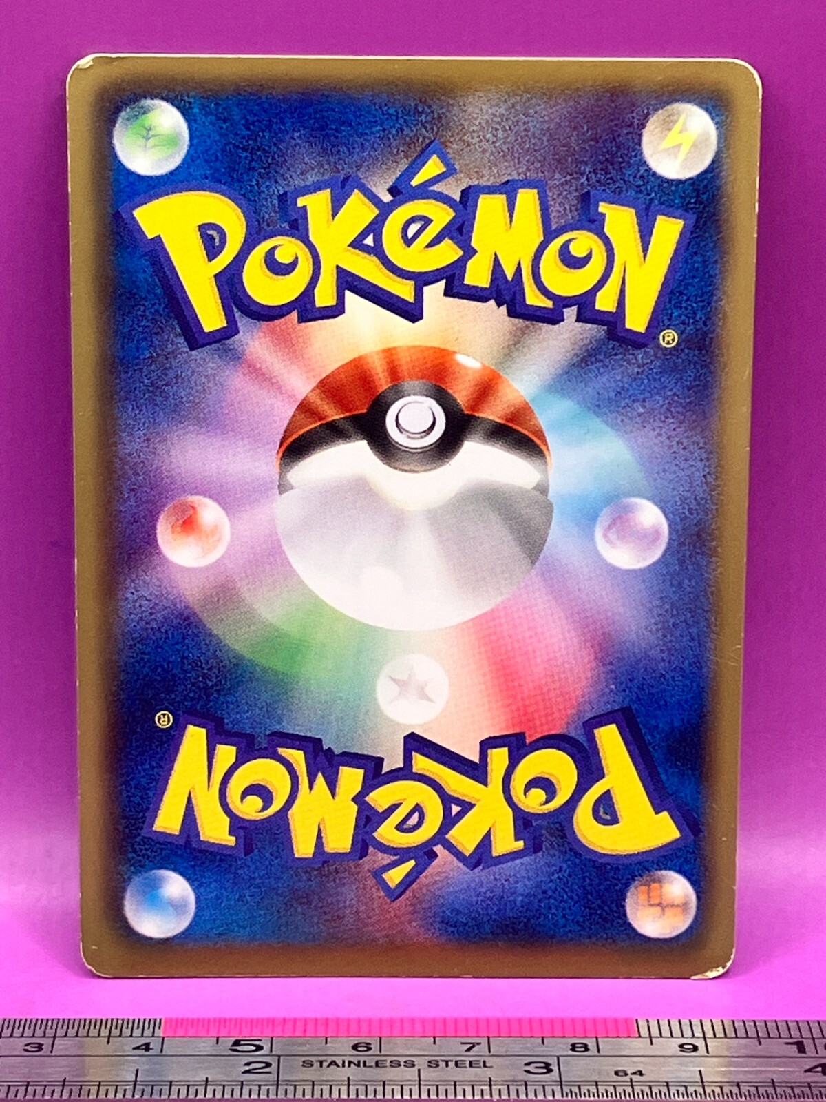 Musharna Pokemon Card 023/053 U BW1 2010 Nintendo TCG Japanese #893 | eBay