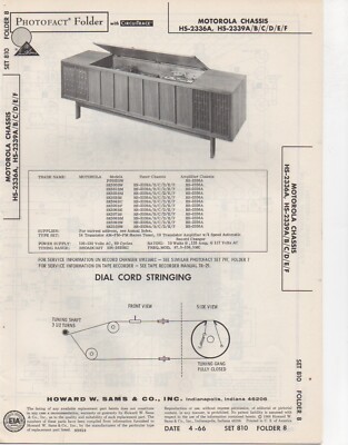 1966 MOTOROLA HS-2336A RADIO PHONO AMP SERVICE MANUAL PHOTOFACT 2339A ...
