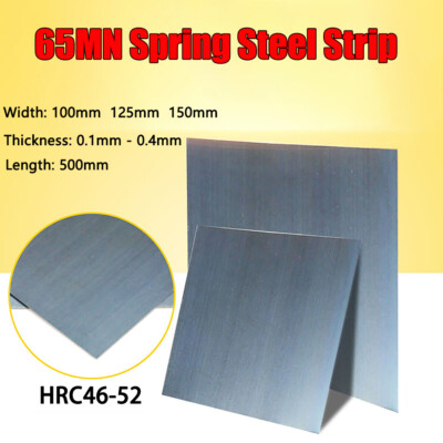 65Mn Spring Steel Strip Quench Manganese Steel Plate 0.1mm - 0.4mm ...