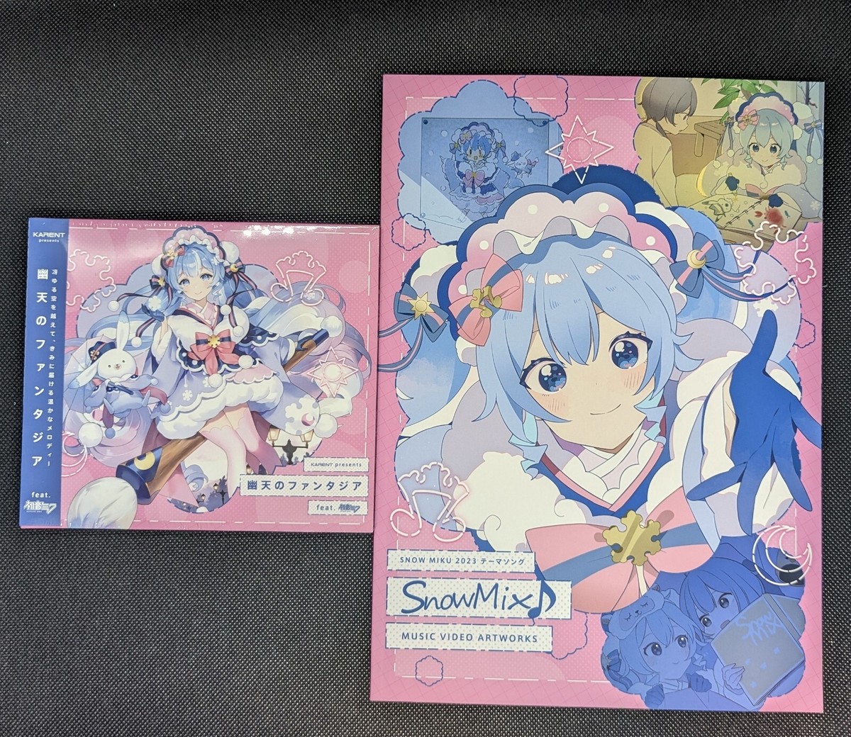 Fantasia De Zatsune Miku Zatsune Miku | Fanloid Wiki | Fandom