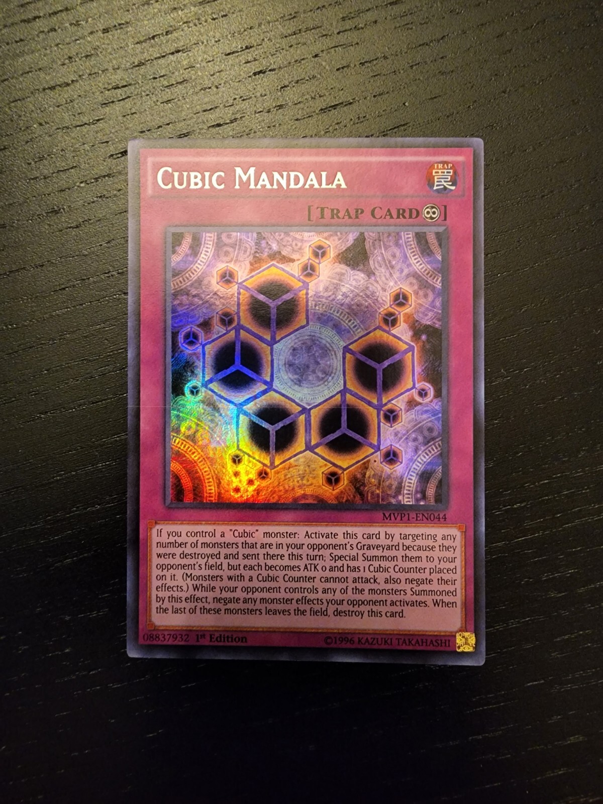 Cubic Mandala MVP1-EN044 Yu-Gi-Oh | eBay