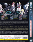 ANIME TRINITY SEVEN VOL.1-12 END + 1 OVA + 2 MOVIE DVD ENGLISH DUBBED ...