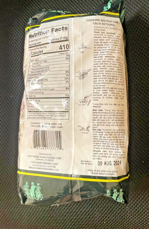 3 (packs) Three Ladie Rice Stick , Rice Vermicelli , Rice Noodle (Bun ...