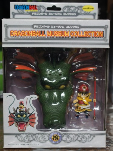 Dragon Ball Museum Collection Gohan & Shenron Shenlong Shen Long ...