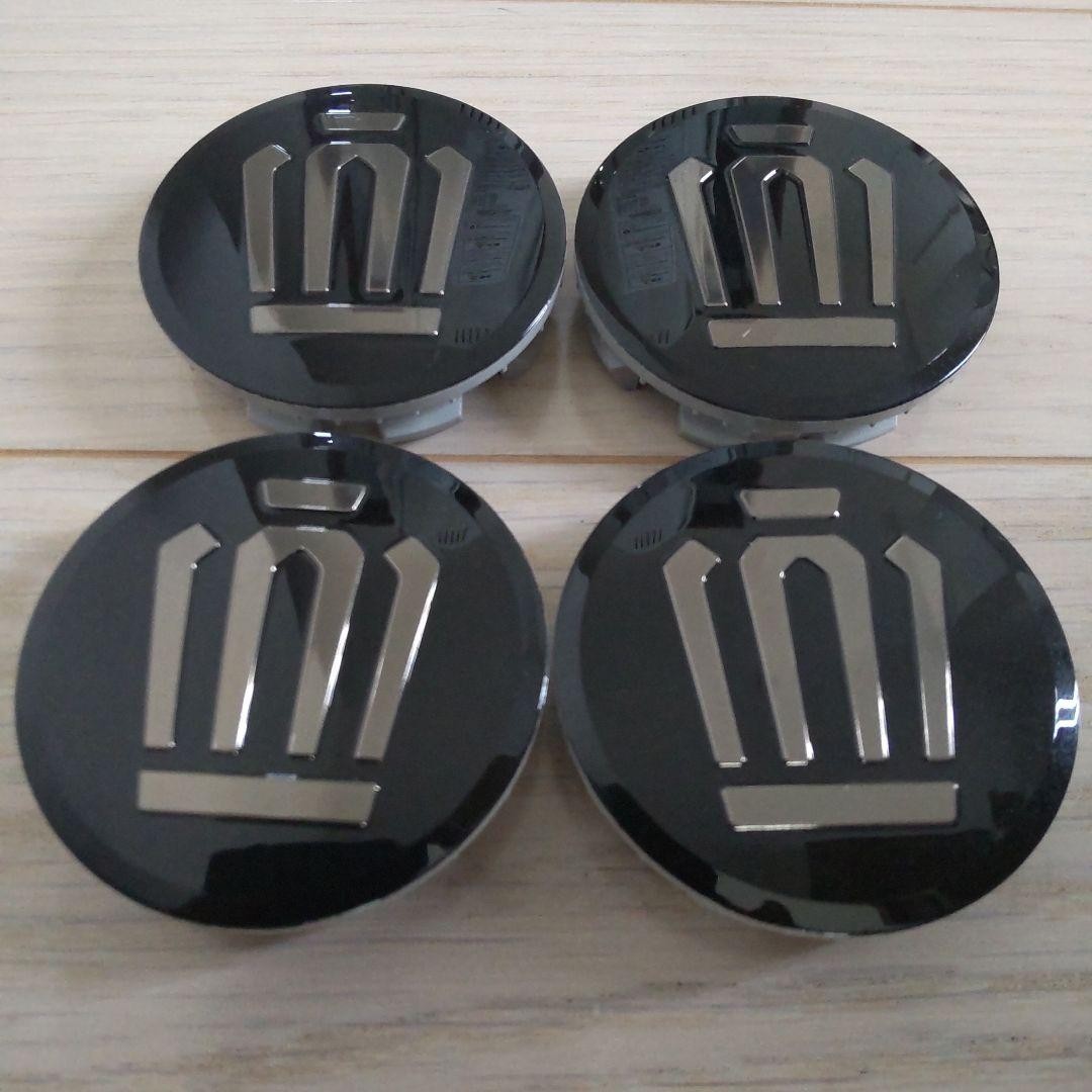 Toyota Crown Crossover Wheel Center Cap Set 42603-30690 JDM Crown Logo ...