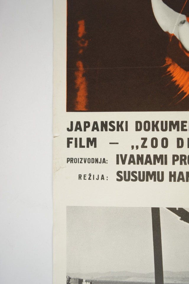 VALPARAISO / DOBUTSUEN NIKKI exYU movie poster 1957 1963 SUSUMU HANI JORIS IVENS | eBay