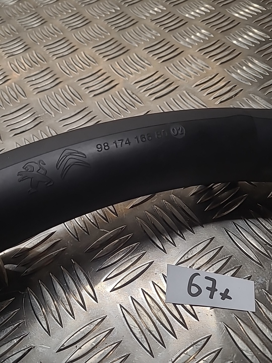 Peugeot 3008 Mk2 SUV Intercooler Tube Pipe 9817416680 1.2 Petrol 96kw ...