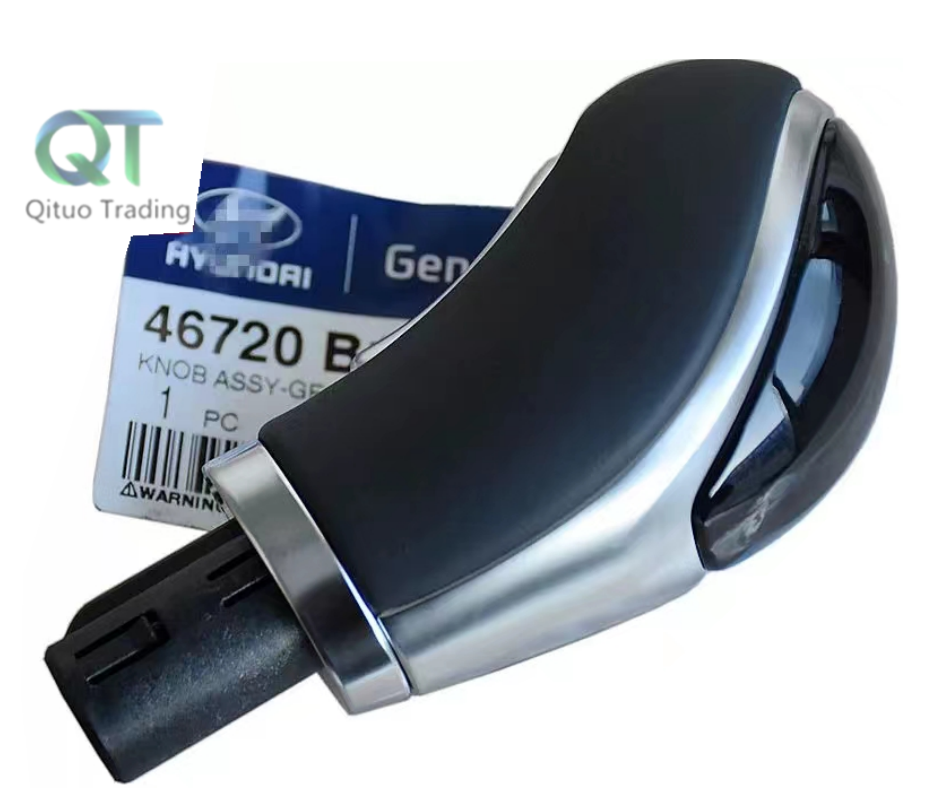Genuine OEM Hyundai Genesis Shift Knob (fits 2014-16 Sedan) 46720-B1000 ...