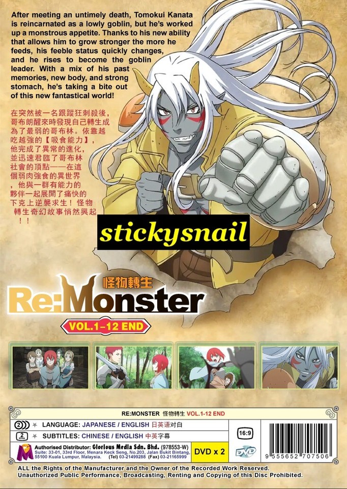 Anime DVD Re:Monster Vol. 1-12 End ENGLISH VERSION & SUB All Region ...