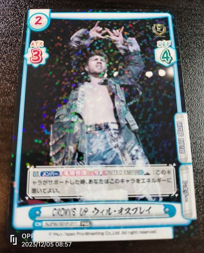 Will Ospreay - New Japan Pro Wrestling + STARDOM Trading Card AEW NJPW ...
