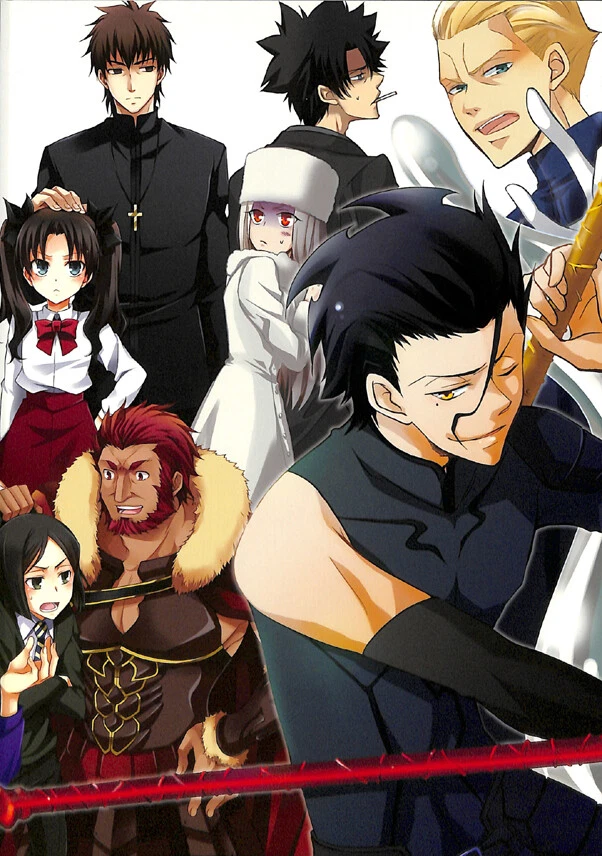 Caster Fate Stay Zero