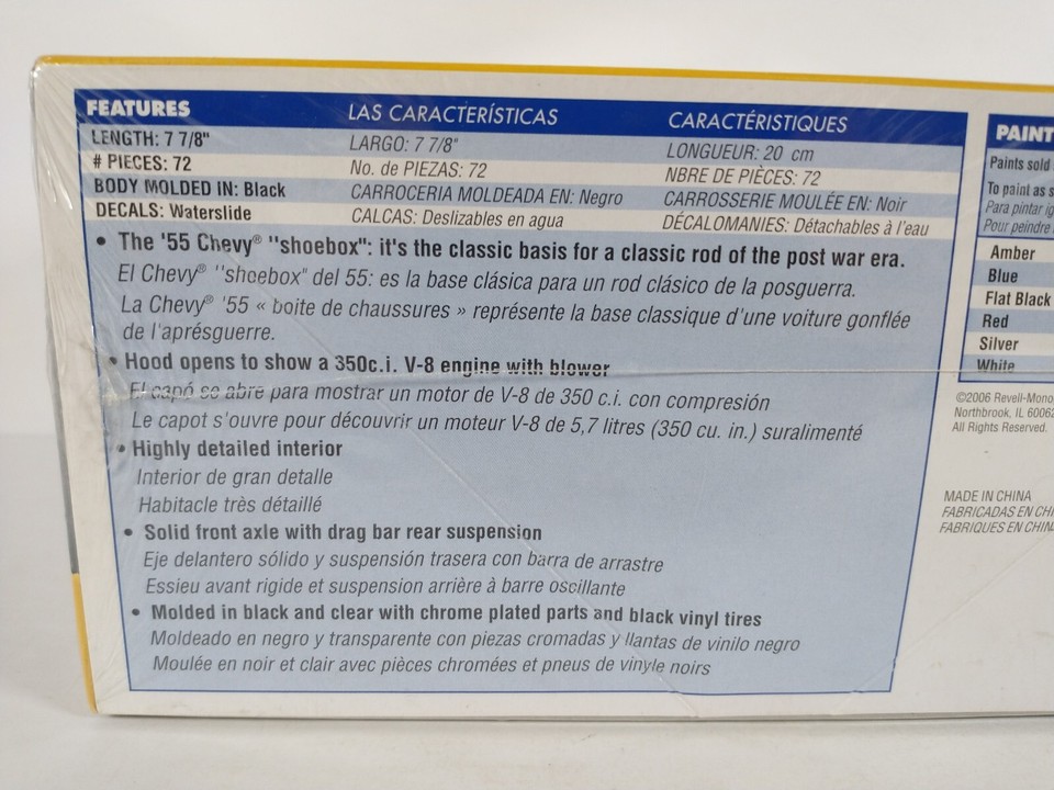 '55 Chevy Street Machine Street Burner Revell 1:24 Model Kit 85-2211 ...