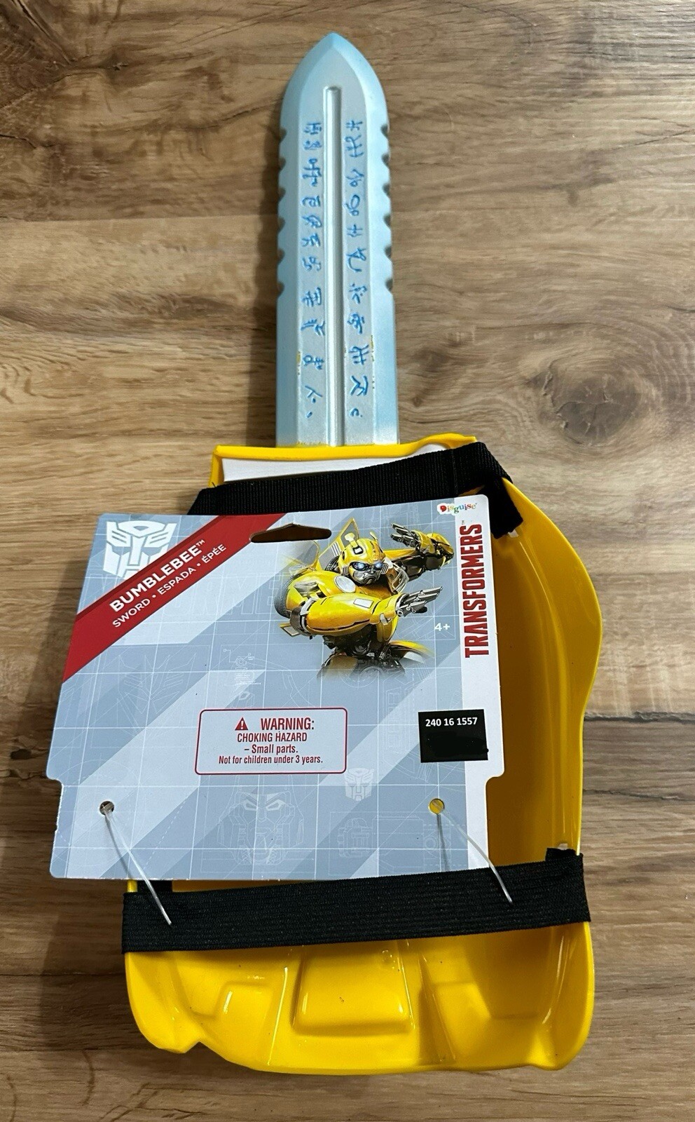 Transformers Bumblebee Movie - Stinger Sword Accessory Prop for sale ...
