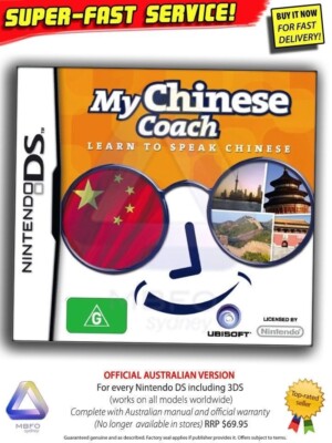 My CHINESE Coach Nintendo DS (NEW!) Learn a language game NDS 2DS 3DS ...