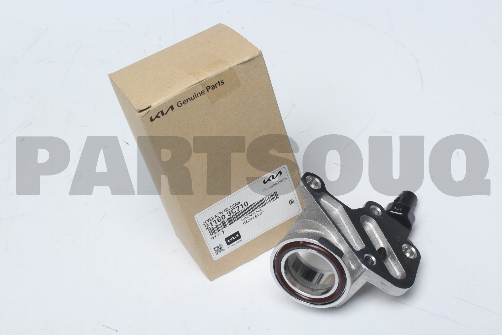 211603C710 Hyundai Cover Assyoil Drain 211603C710 Genuine OEM Part for ...