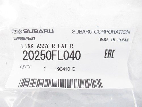 Genuine OEM Subaru 20250FL040 Driver Rear Lower Control Arm Link | eBay