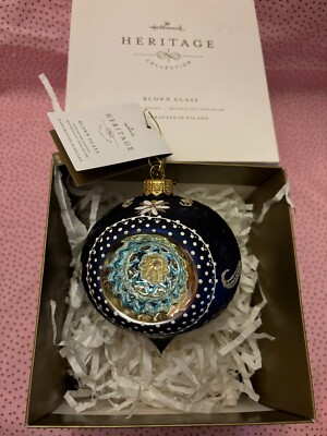 Hallmark Heritage Starburst Reflector Blown Glass Christmas Ornament ...