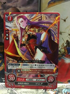 Sonya B16-057N Fire Emblem 0 Cipher Series 16 Mint FE Heroes | eBay