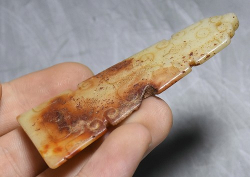 7.3CM Chinese Hongshan Culture Old Jade Beast Pattern Amulet Pendant ...