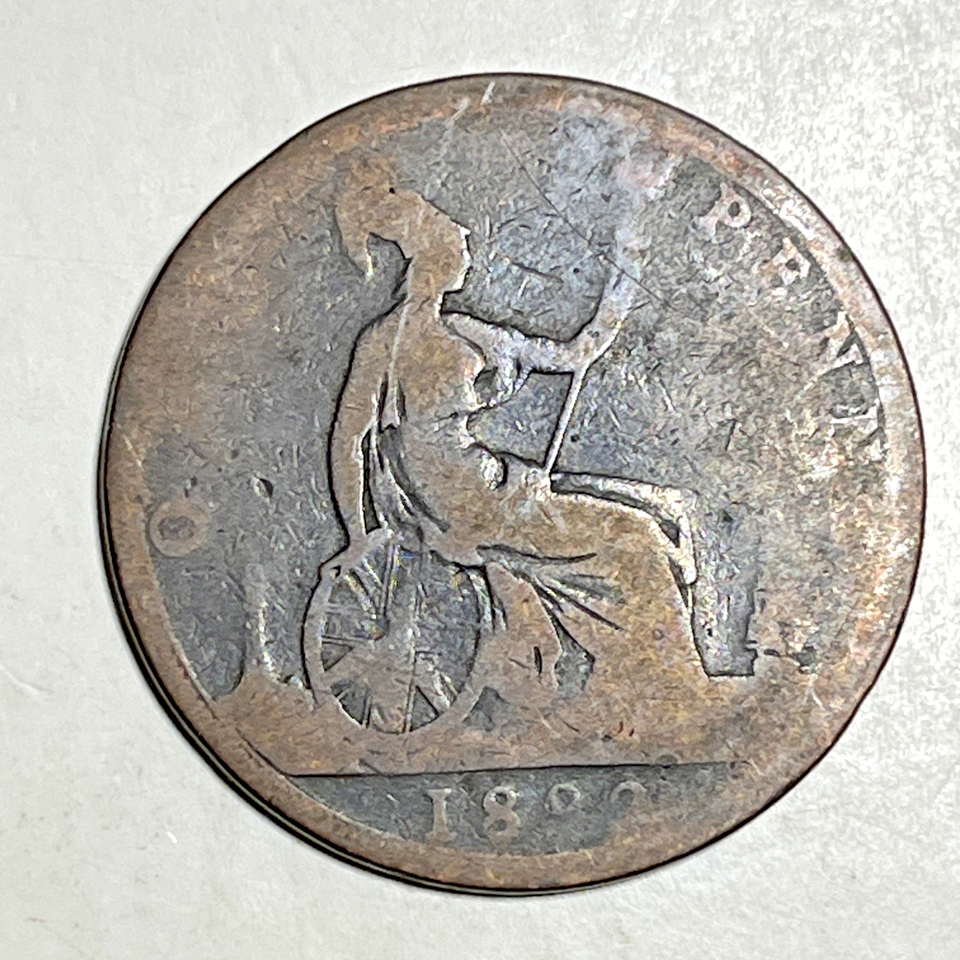 1892 Great Britain One Penny Victoria World Coin KM 755 | eBay