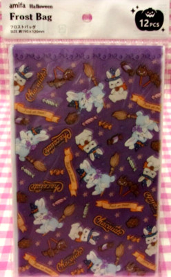 amifa Vintage Halloween Rabbit Purple Frost Gift Bag Japan 12 pieces | eBay