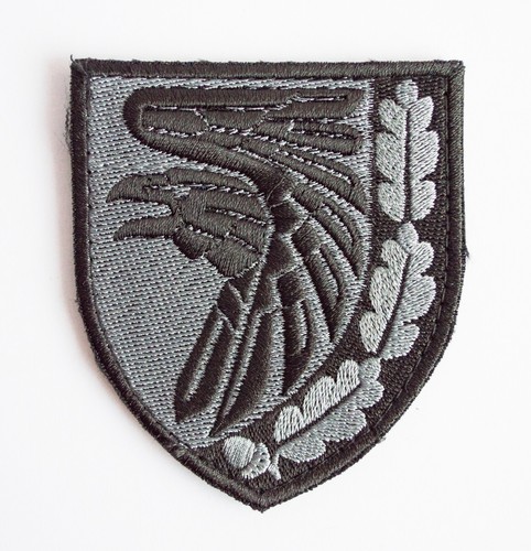 93rd Mechanized Brigade Patch, Emblem, Chevron. Ukraine Army Military ...
