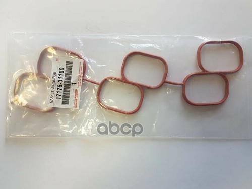17176-31160 Toyota Gasket, air surge tank to intake manifold 1717631160 ...