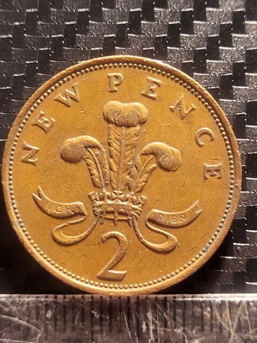 EXTREMELY RARE AND VALUABLE!!! 2p 1978 2p New Pence Coin. COLLECTORS ...