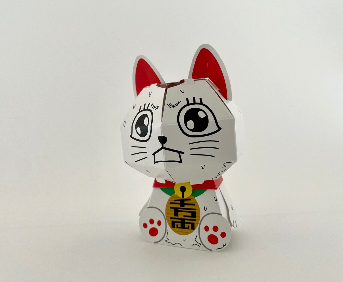 Instrucoes Danboard Papercraft Agora