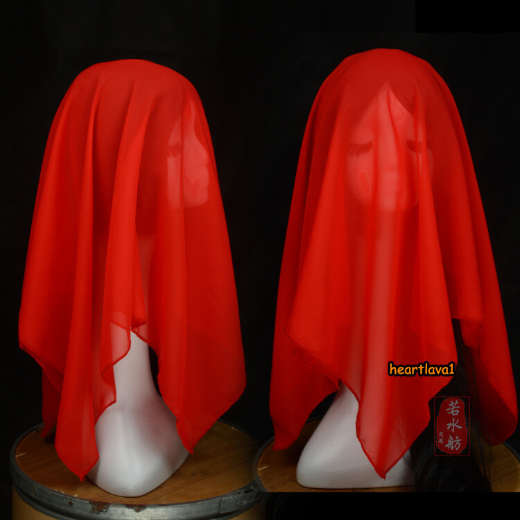 Tian Guan Ci Fu Xie Lian Red Hanfu Cosplay Costume Fancy Dress Outfit ...