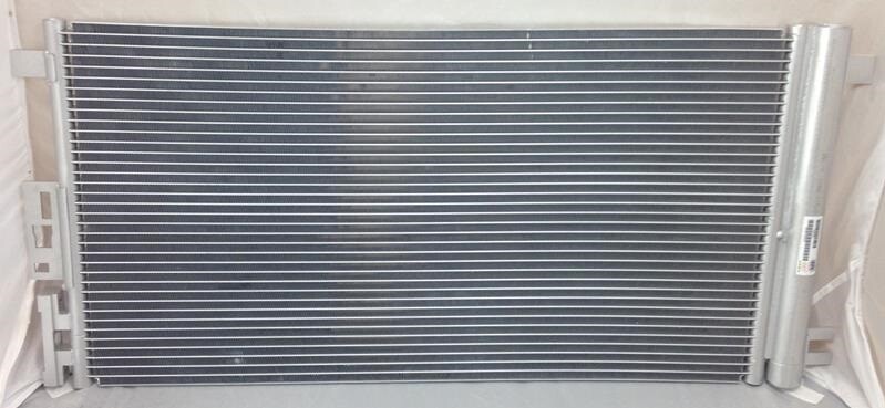 A/C Condenser for Chevrolet Cobalt / Pontiac G5, Pursuit / Saturn Ion ...