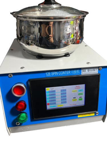 Touch Screen lab Spin Coater for Photoresist Coating ,Boron Coating ...