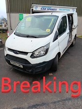 Ford Transit Breakers | 10,000+ Used Ford Transit Parts For Sale