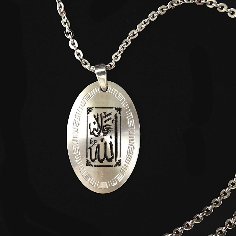 Men's Allah Silver Pt Necklace Islamic Gift Islam Muslim Arabic God ...