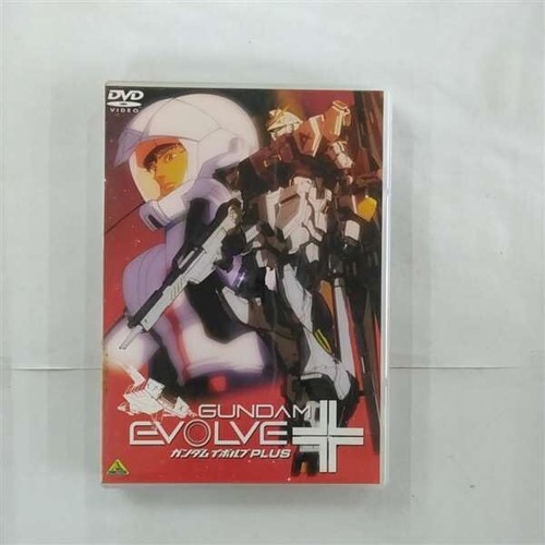 Bandai Visual Gundam Evolve + 0.26 Pound Multicolor 45 Minutes | eBay