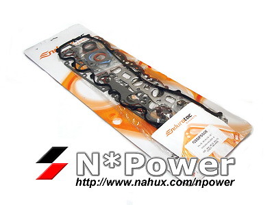 VRS HEAD GASKET SET for MAZDA ZB 4.1L Diesel E4100 EY ASIA Combi | eBay