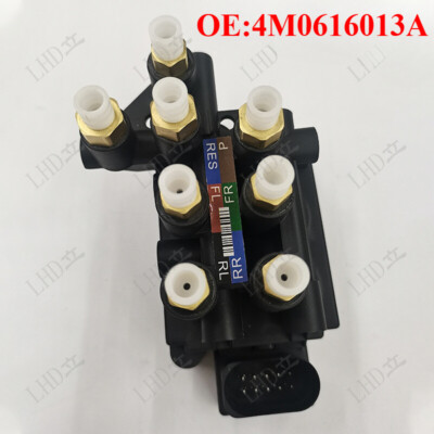 Air Suspension Compressor Solenoid Valve Block 4M0616013A For Audi Q7 ...