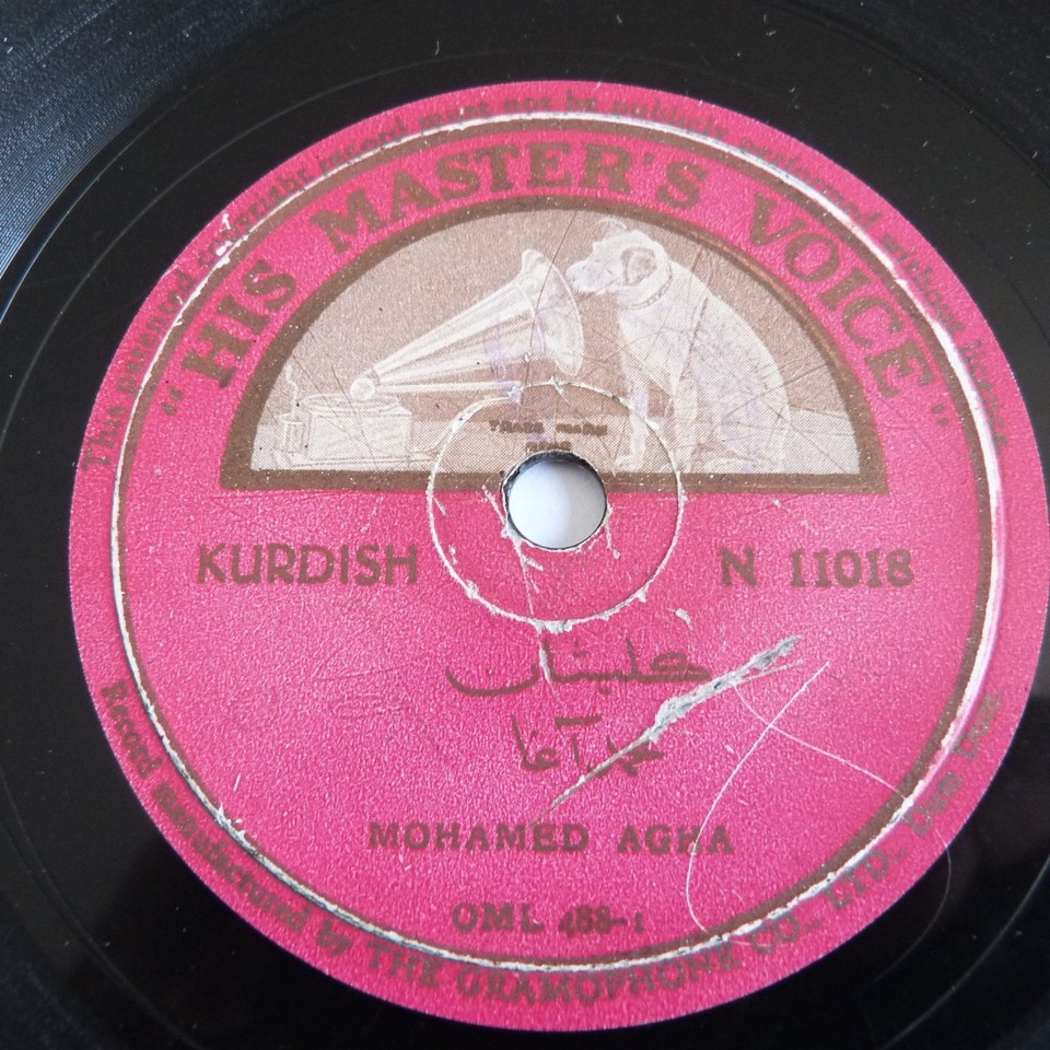 Mohamed Agha - mega rare Iraqi Kurdish 78 rpm HEAR | eBay