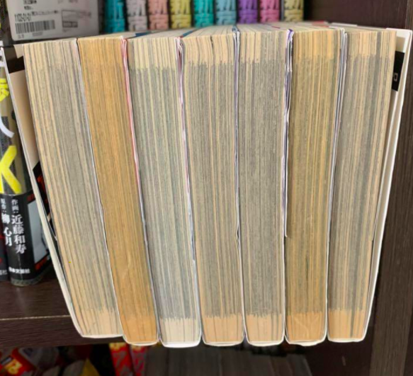 HYOURYU DRIFTING NET CAFE SHUZO OSHIMI ANIME MANGA BOOK SET VOL. 1-7 | eBay