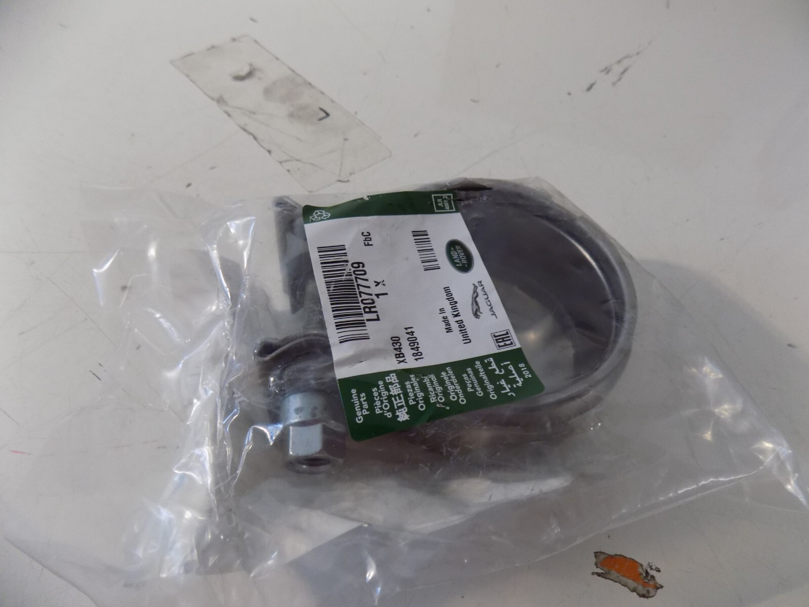 Land Rover Range Rover Sport L494 Exhaust Muffler Clamp LR077709 ...