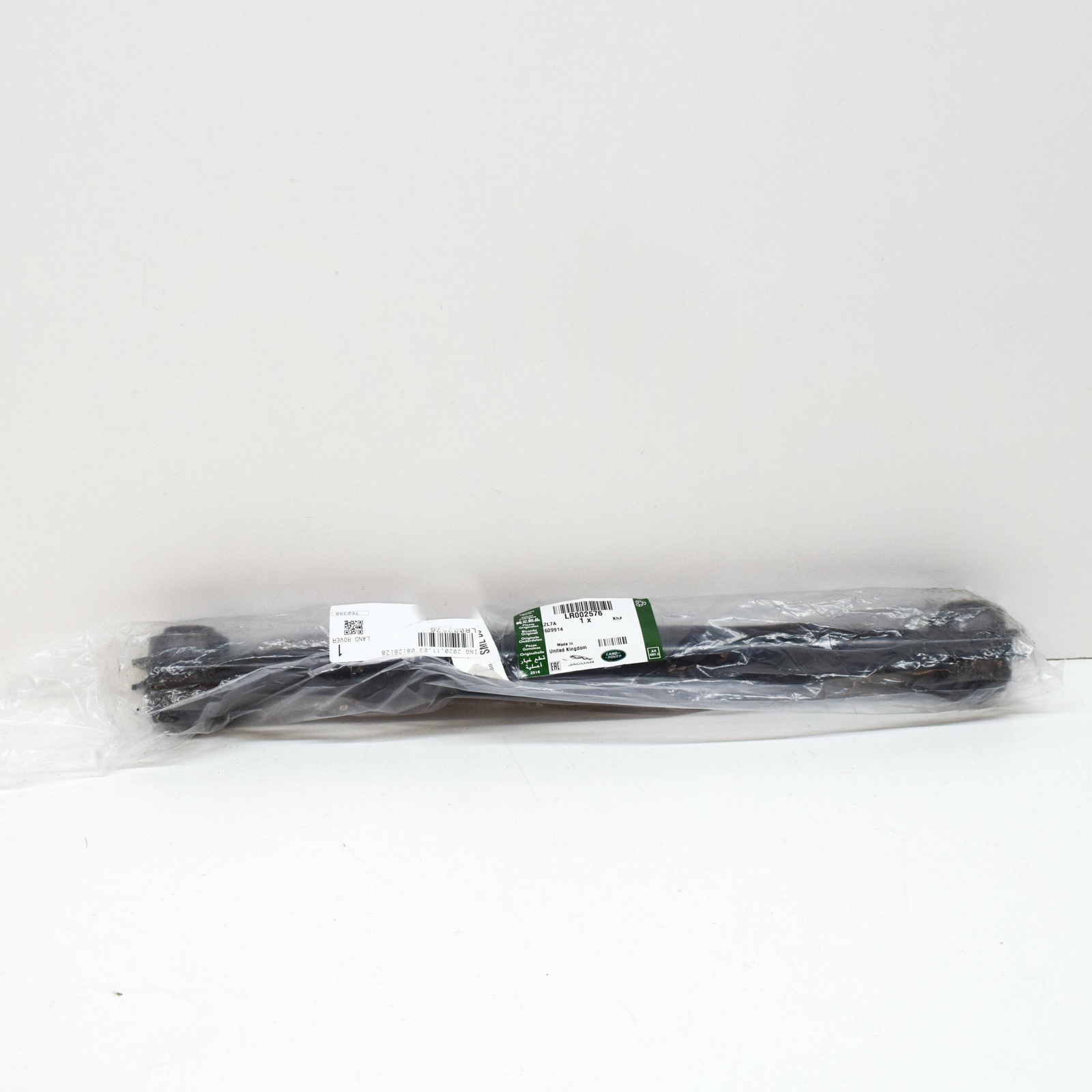 Land Rover FREELANDER 2 L359 Rear Suspension Arm LR002576 Genuine for ...