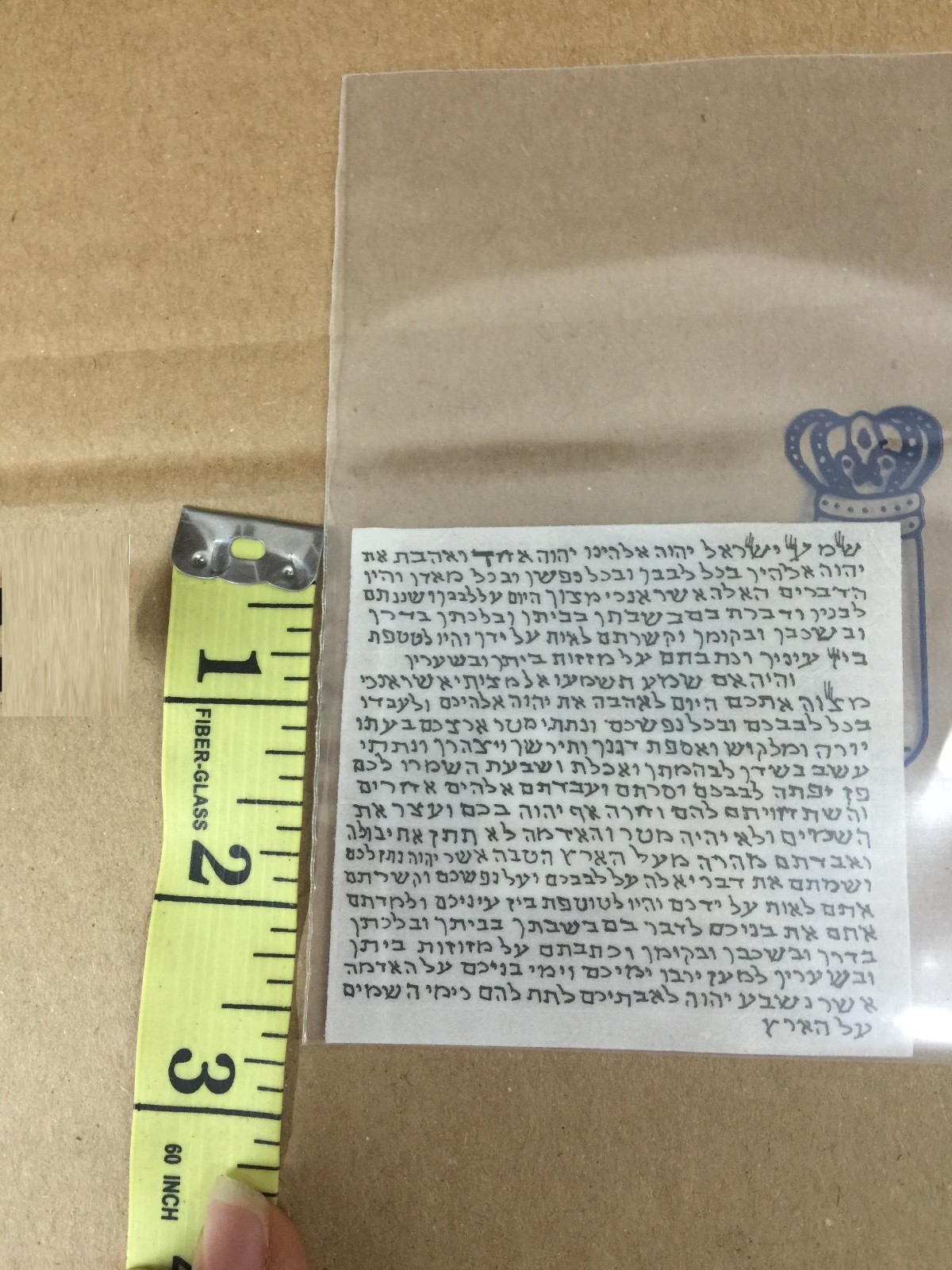 Mezuzah Scroll 7 Cm Kosher Parchment Torah Klaf 2.8 Inch Hebrew Judaica ...