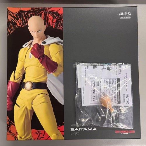 Revoltech Amazing Yamaguchi Saitama One Punch Man Kaiyodo with Bonus ...