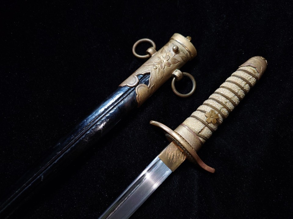 Nice Condition IJN Officer Dagger | eBay