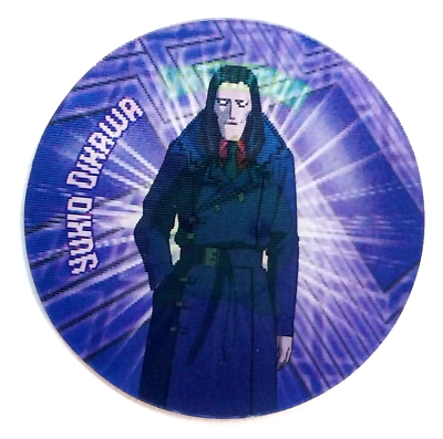 Yukio Oikawa Digimon Oikawa Yukio | Digimon Adventure Encyclopedia