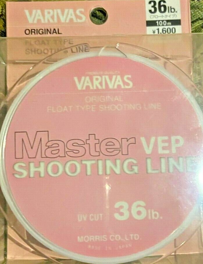 Varivas Master VEP Flat Shooting Head Running Line Hi Viz Pink All ...