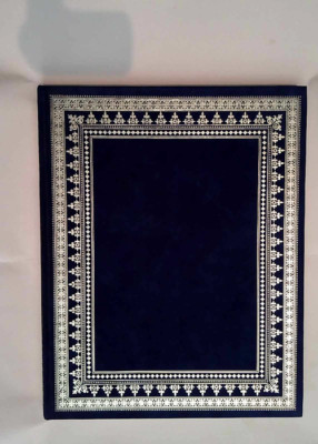 Chefs-d Oeuvre de l enluminure primitive (Vie - XIIIe siècle) - Jean ...