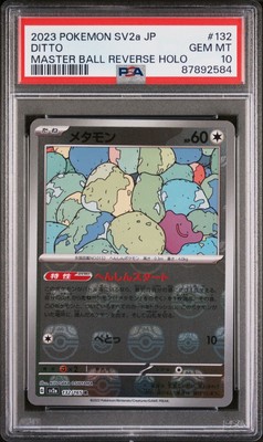 PSA 10 Ditto 132 Master Ball 151 Reverse Holo Sv2a Japanese Pokemon ...