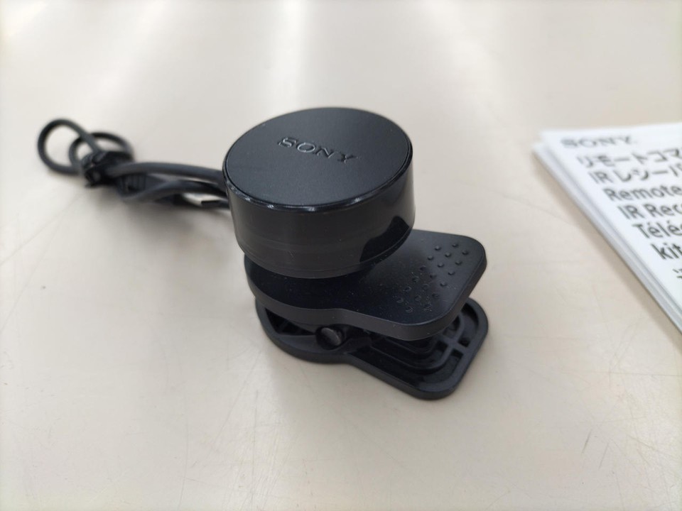 SONY RMT-VP1K Remote Commander & IR Receiver Kit 360 degree compatible ...