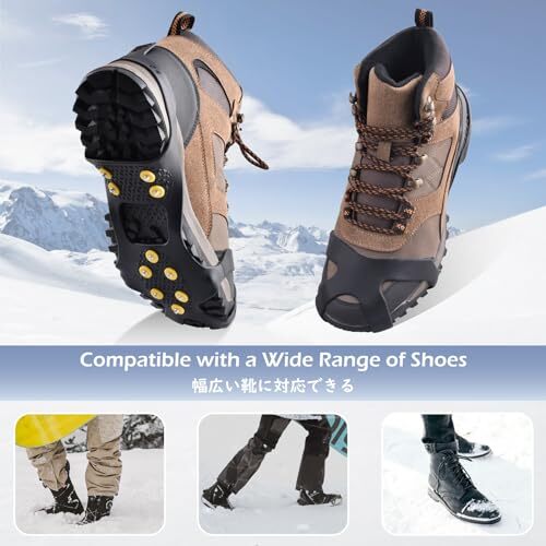 Ice Grips 10 Teeth Anti-Slip Shoe/Boot Ice Traction Slip-on Snow Ice ...